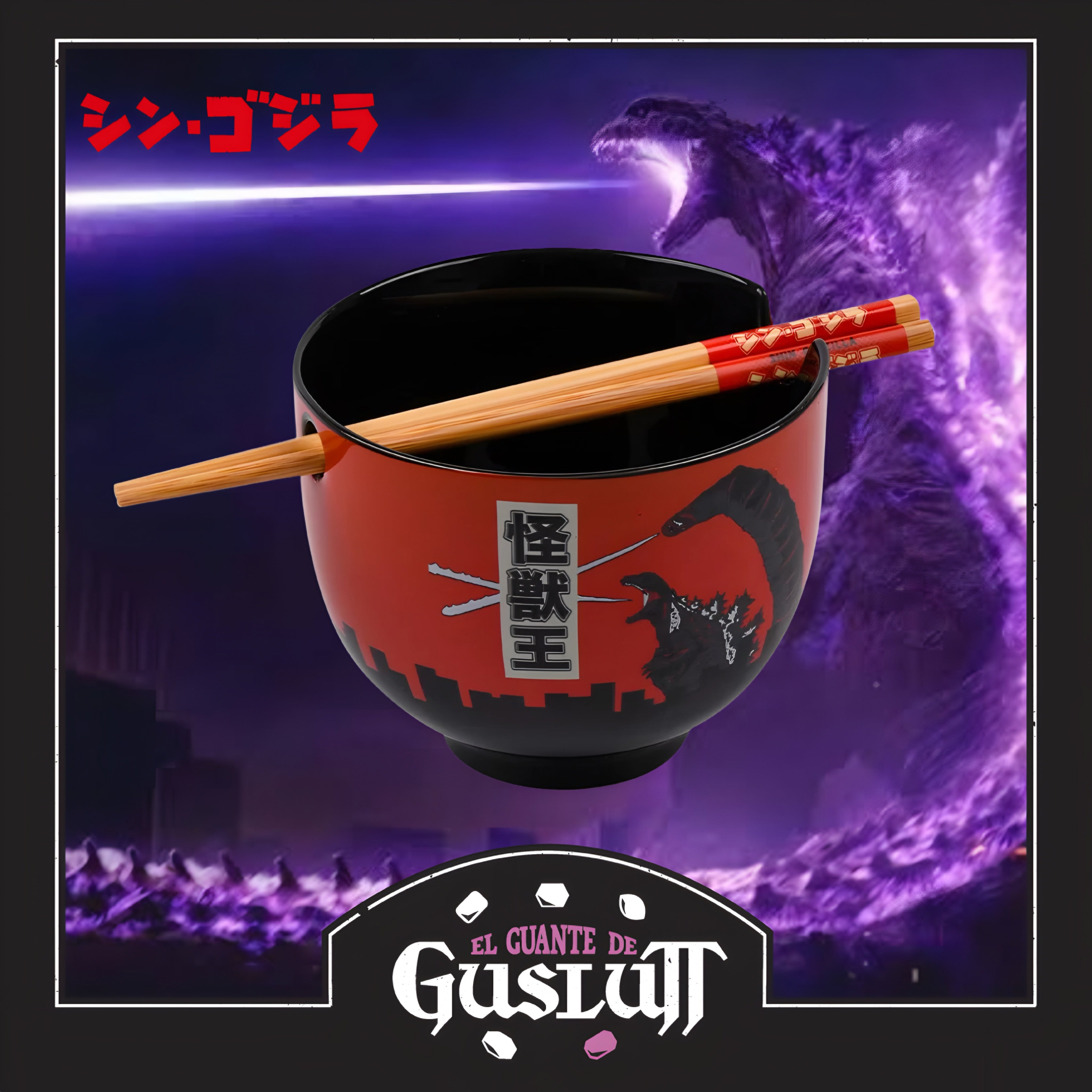 Ramen Bowl Shin Godzilla Edición Especial – El Guante de Guslutt